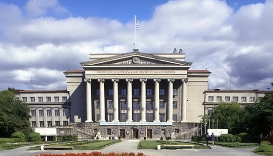 Kyrgyz Russian Slavic University: Fees, eligibility, & admission